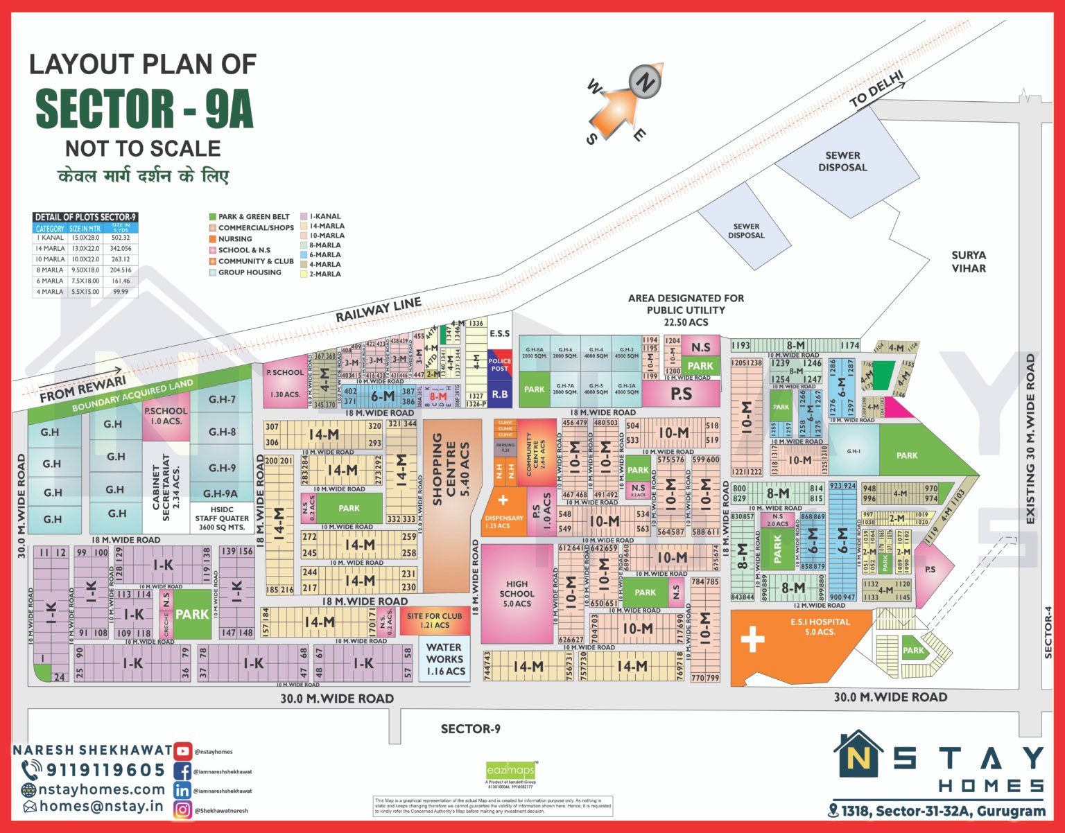 Gurgaon Sector Maps – NStay HOMES